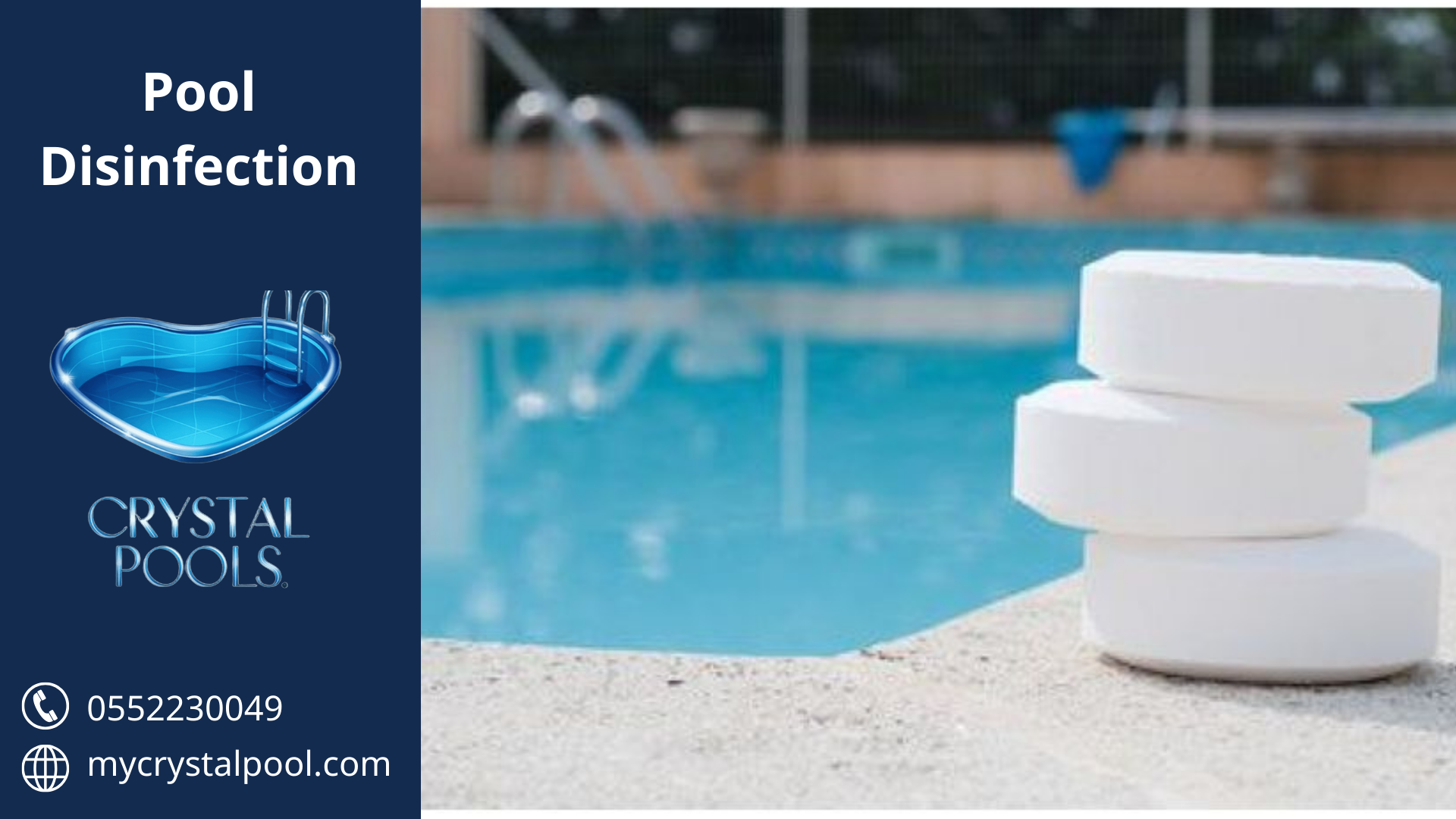 pool disinfection company | 0552230049 | Crystal Pools